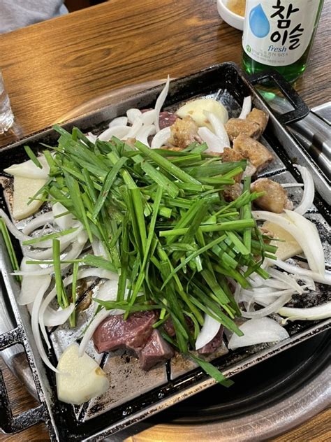 종로3가역 최가네황소곱창 [곱창 메뉴 주말웨이팅 내돈내산 또갈집] 네이버 블로그