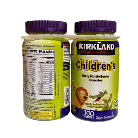 خرید و قیمت پاستیل مولتی ویتامین روزانه کودکان 160 عدد