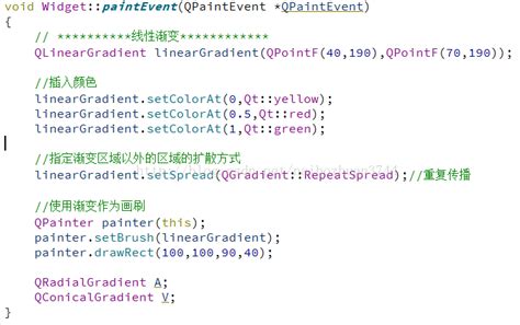qt5 9中线性渐变qlineargradient类，辐射渐变qradialgradient类，锥形渐变qconicalgradient类用法