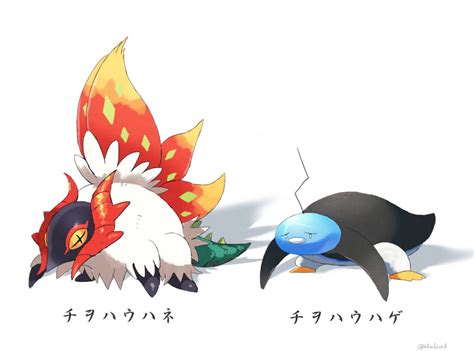 「チヲハウハネ チヲハウハゲ 毎日コオリッポ 」 鳥海すずむしのイラスト
