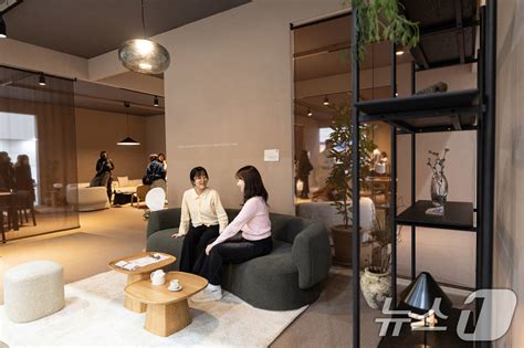 편안한 공간을 찾아서 뉴스1