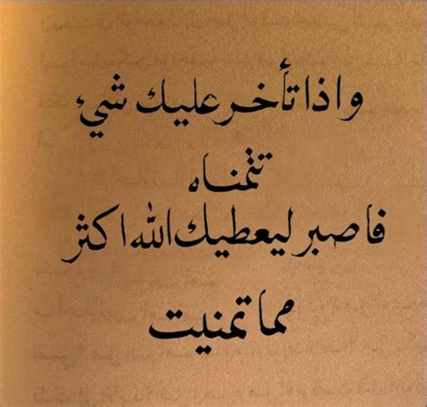 Amr Sedky Posted On Linkedin