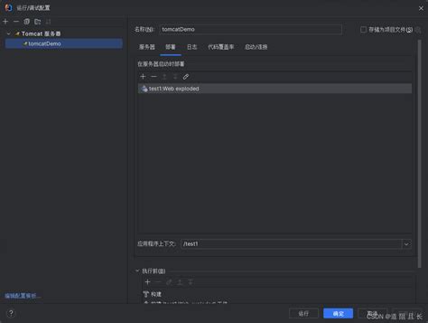 Idea找不到添加框架支持idea中添加框架支持右键不出来 Csdn博客