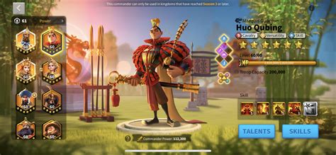 Skill Reset Rriseofkingdoms