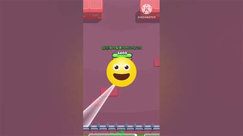 나는 누군교 1 브롤스타즈 사랑했나봐 브롤 Brawlstars 스토리팀 Brawl 쇼츠 Brawlstarsmemes 킹갓또롤 누구인가 누구 윤도현