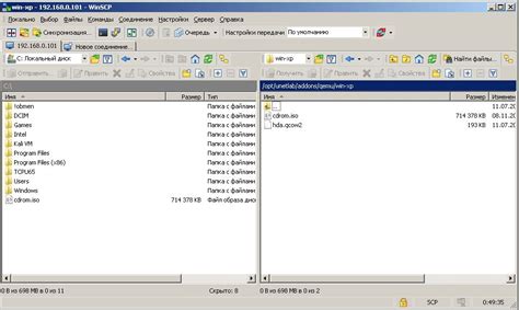 Blackbox Unetlab Работа с Qemu