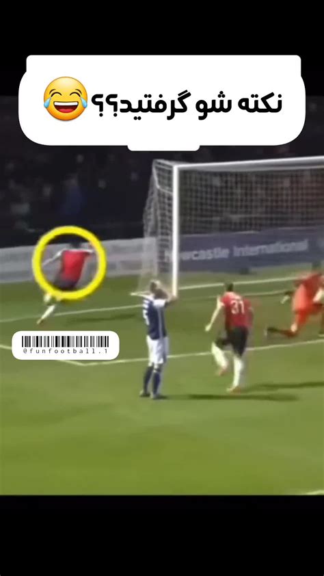 جیمی جامپ طراز طرفداری