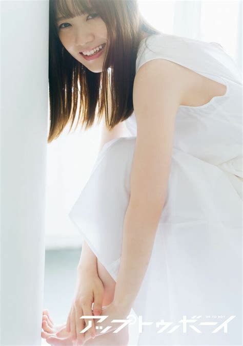 1st写真集発売記念！ 乃木坂46・田村真佑が今年2度目のアップトゥボーイの表紙巻頭！ Wani Books Newscrunch