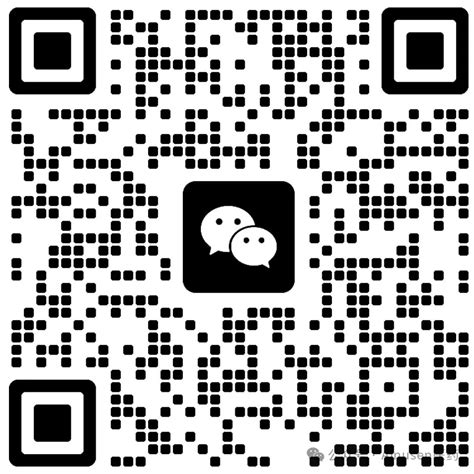 临床试验国家局核查 超详流程 北京艾诺森医药科技有限公司