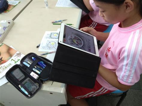 阿簡生物筆記 細胞著色的擴增實境app Quiver