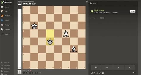 Is It Possible To Turn Off Engine Evaluation During Drills Chess