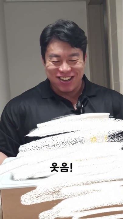 맛없네 이거 하하하하 Youtube