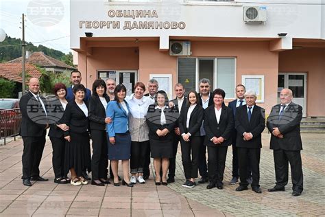 БТА Листа с 11 кандидати за общински съветници издигна ГЕРБ в община Георги Дамяново