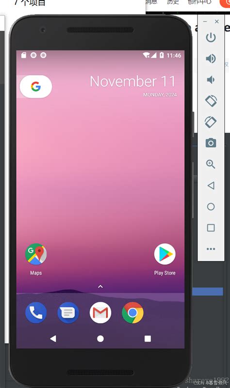 【android开发】新建虚拟机并运行虚拟机和adb调试 安卓开发虚拟机 csdn博客
