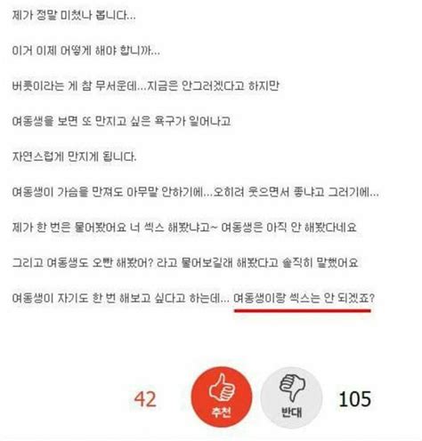 Pin På 시도해 볼 프로젝트