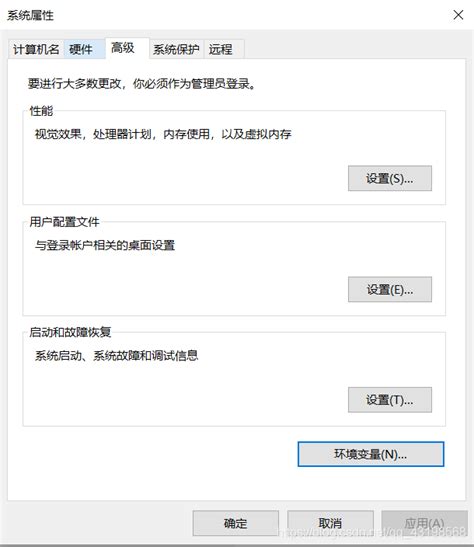 tensorflow2 0 的安装 cpu gpu 深度学习第一课 csdn博客