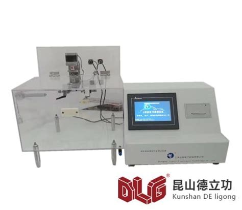 产品展示 昆山德立功自动化设备有限公司