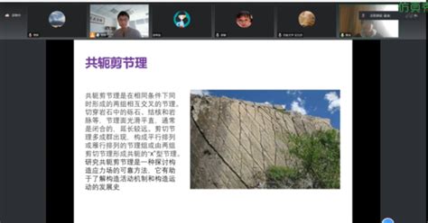 2022离散元法与matdem（北京）技术培训视频 岩土 南京大学 Matdem 离散元 科普 仿真秀视频课程