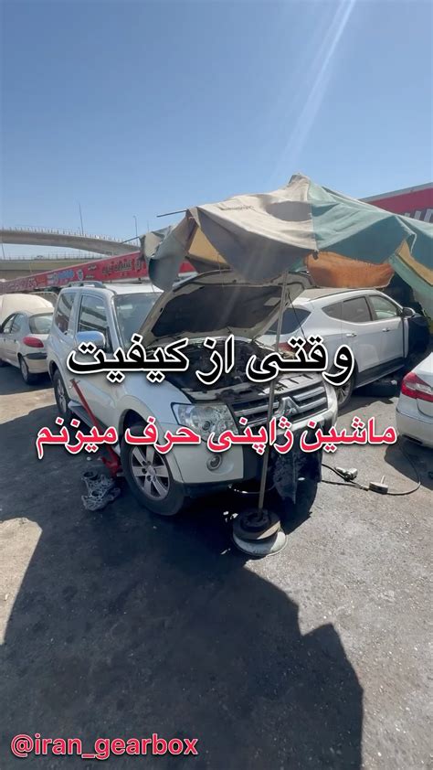 وقتی عاشق کارتی 🛠️و در کنار کارت موسیقی دوست داری 🎹🎺و رقص لذت میبری🕺