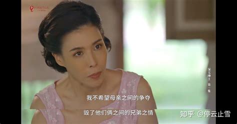深宅绅士含蓄细腻的民国禁忌之恋 知乎