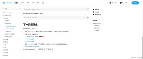 Python人脸识别和人脸对比，facerecognition和opencv在python中opencv人脸检测与相似度对比 Csdn博客