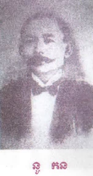 ជីវិត និងស្នាដៃ របស់ លោក នូ កន Chouk Khmer