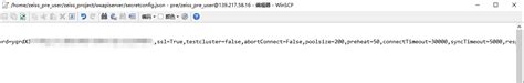 压力测试的时候总是报连接超时 · Issue 401 · 2881099csredis · Github