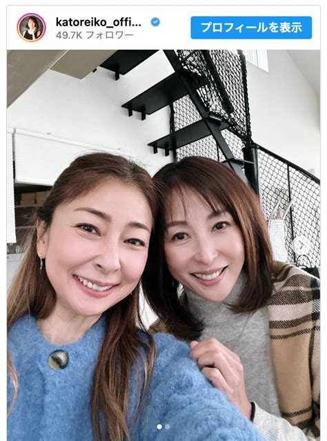 かとうれいこ、歴代“クラリオンガール”2ショット公開「2人とも綺麗」「懐かしい」の声 写真（recommend） エンタメ