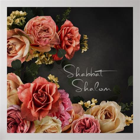 Shabbat Shalom Vintage Roses Jewish Holidays Art Poster Zazzle