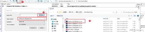 参考文献整理 mdpi格式 mdpi参考文献格式 csdn博客