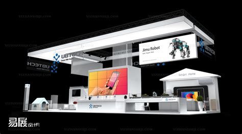 X Ubtech Ces Dmax