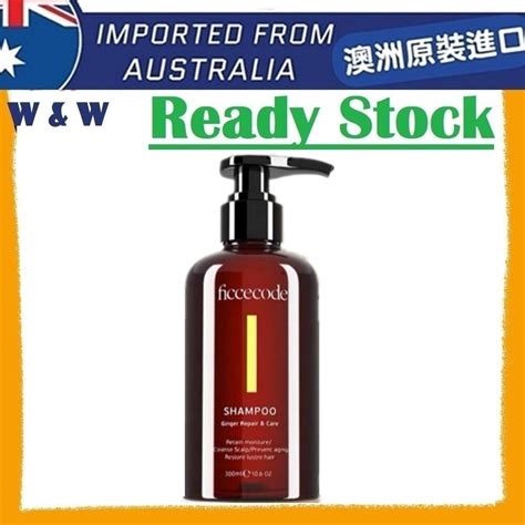 Aus Import Exp 112026 Ficcecode Organic Ginger Hair Shampoo 300ml