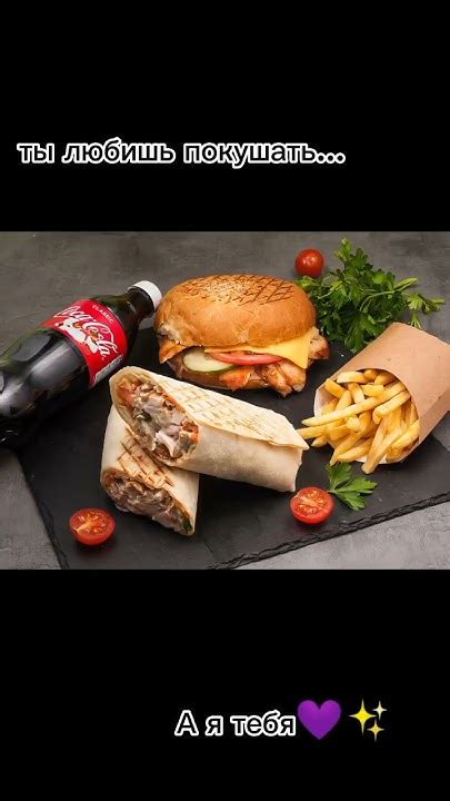 Пов твоя сестра 🗿👍 Youtube