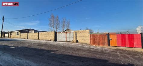 Яармагт 2 айлын газартай байшин 250 сая ₮ №9059974 In УБ — Хан Уул Хашаа байшин Монгол гэр