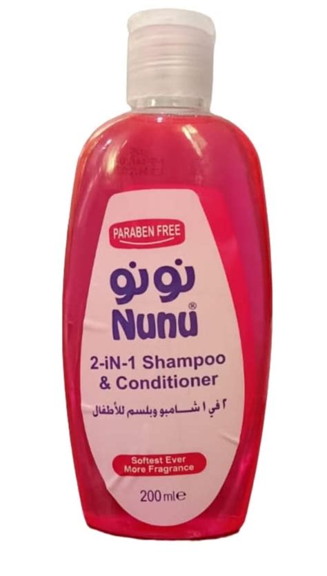 شامبو نونو 200مل Ms Mega Store