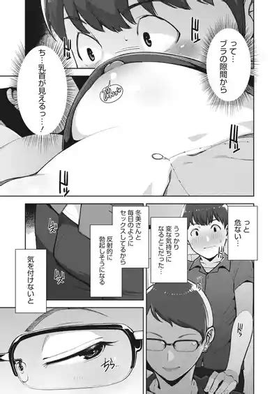 Irodori Kazoku Ch 1 5 Nhentai Hentai Doujinshi And Manga