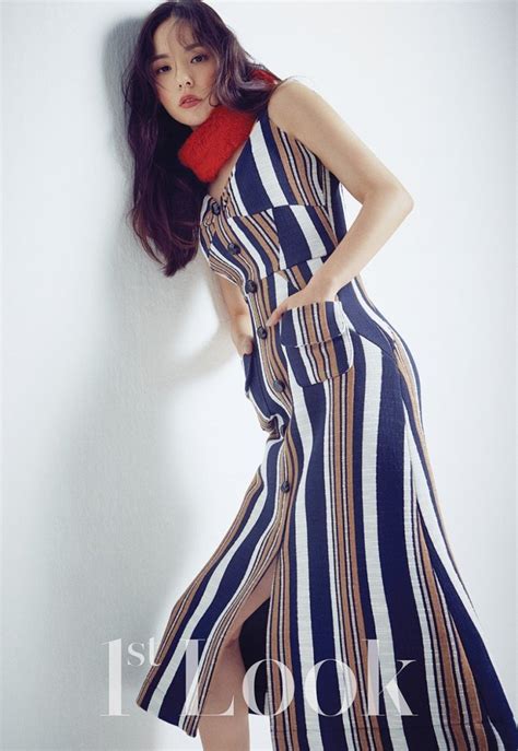 Min Hyo Rin Picture 민효린 Hancinema