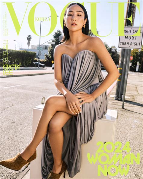 보그 리더 2024 우먼 나우 24인의 여성과 함께한 3월호 ‘보그 코리아 커버 공개 보그 코리아 Vogue Korea