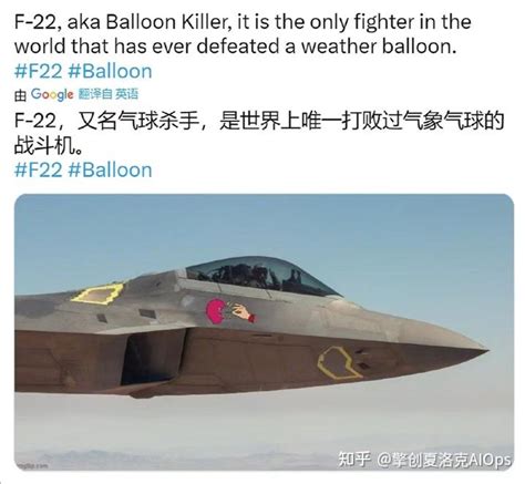 流浪气球？chatgpt这样回答，我惊了 知乎