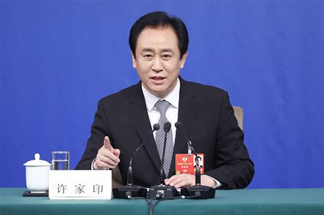 恒大集團主席許家印傳跳樓自殺 專家 或為回應債主和政府的「妙招」 Yahoo奇摩汽車機車