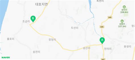 당진 역사여행 정미면 44독립만세운동과 창의사가 있는 대호지면 네이버 블로그