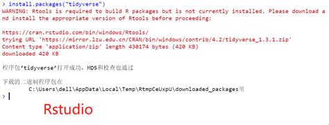 RStudio Displays Chinese When Installing Packages Issue