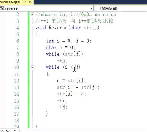 字符串反序逆序输出字符串 ostartech 博客园