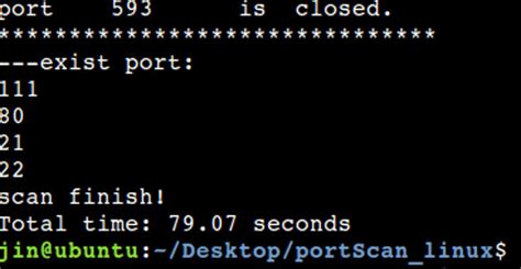 基于c语言的端口扫描工具设计与实现 网络端口扫描器的设计与实现 csdn博客