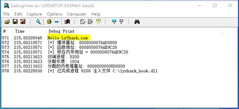 驱动开发：内核loadlibrary实现dll注入 Lyshark 博客园