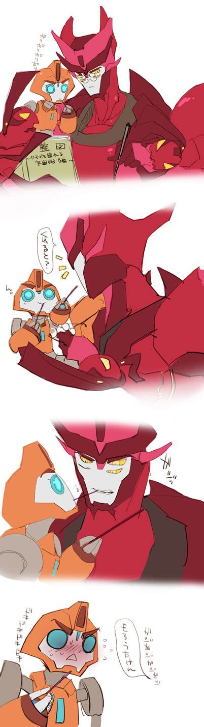 Pin On Transformers Robots In Disguise 2015