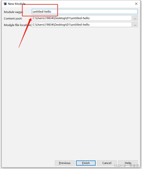 Java基础入门篇——idea开发第一个入门程序（五）intellij Idea Project介绍 Csdn博客