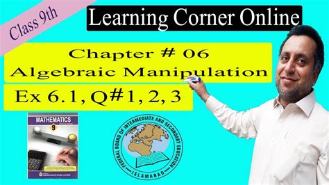 Class 9 Chp 6 Algebraic Manipulation H C F By Prime Factorization Division Method Ex 6 1 Q 1