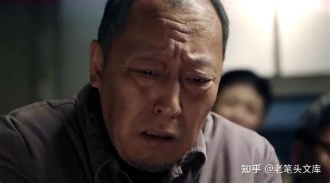 学会不被同事操控做一个内心强大的人 知乎