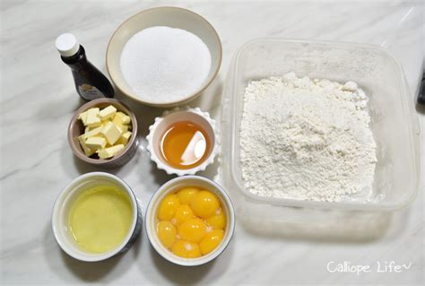 연말연시 디저트 선물하기 좋은 카눌레 만들기~